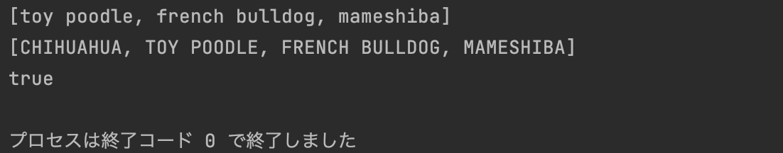 GitHub - mako719/stream-sample