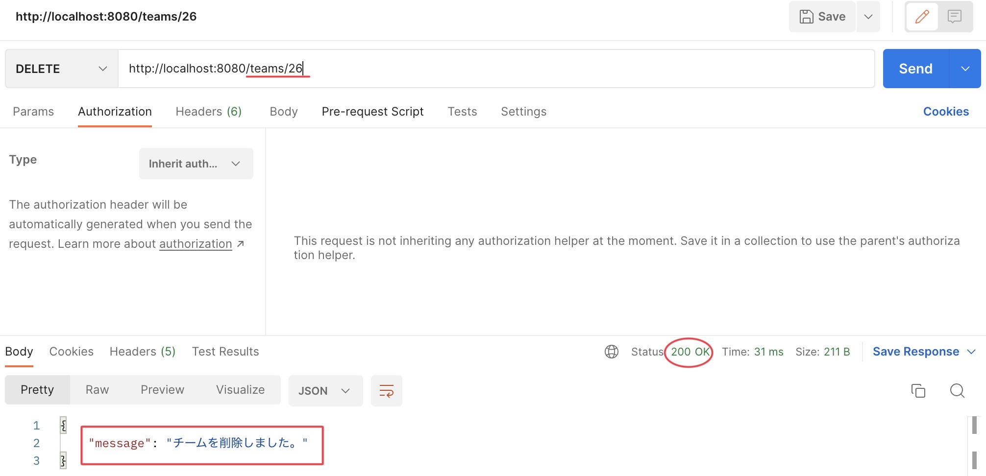 GitHub - mako719/cruddemo