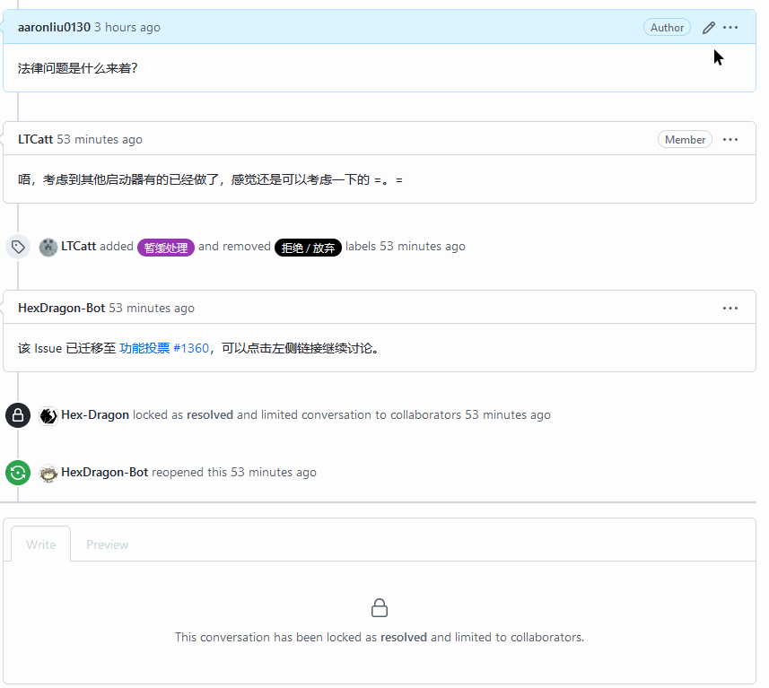 Edit button shows even if issue is locked · Issue #6390 · refined ... Edit button shows even if issue is locked · Issue #6390 · refined ...