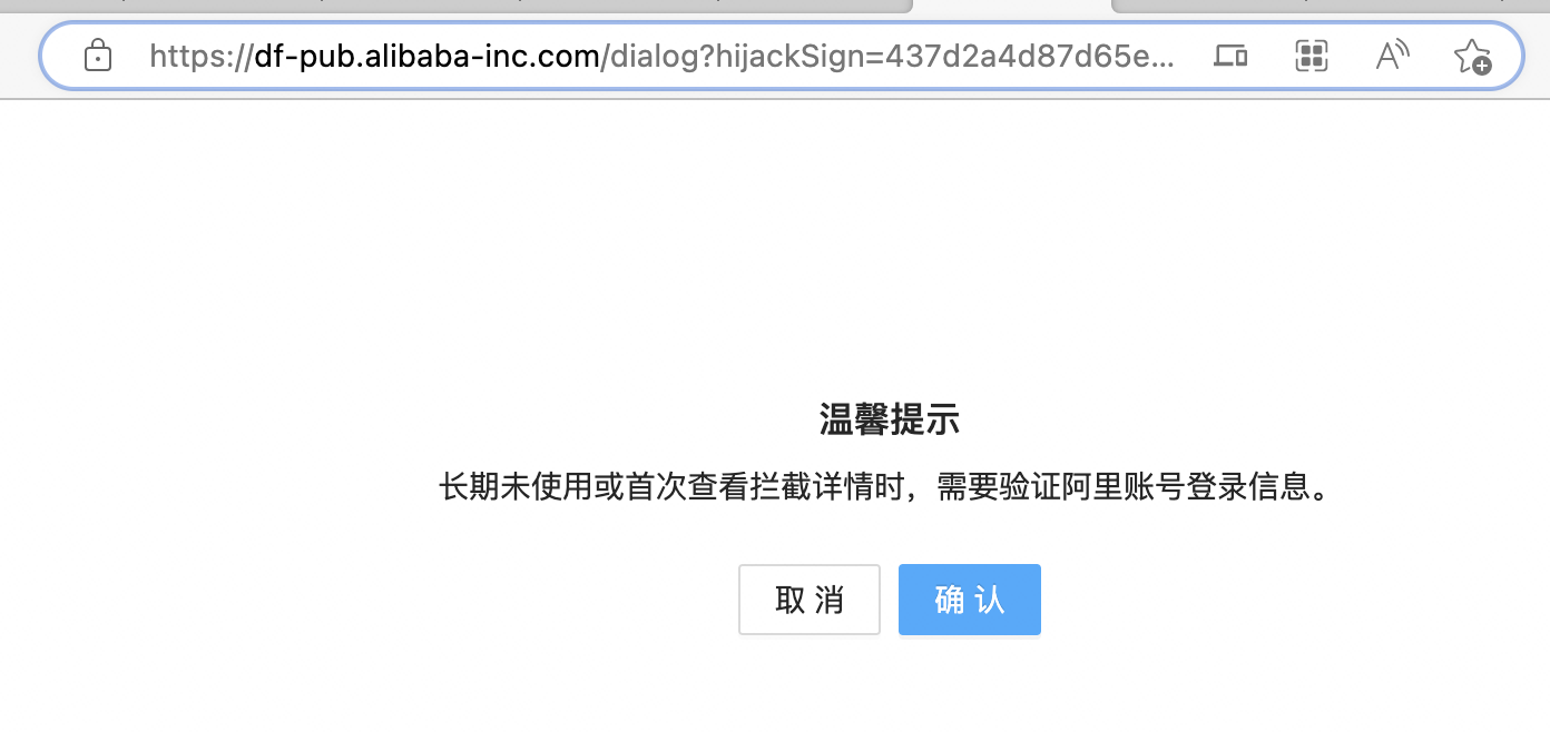 演示站点打不开 · Issue #1909 · alibaba/lowcode-engine · GitHub