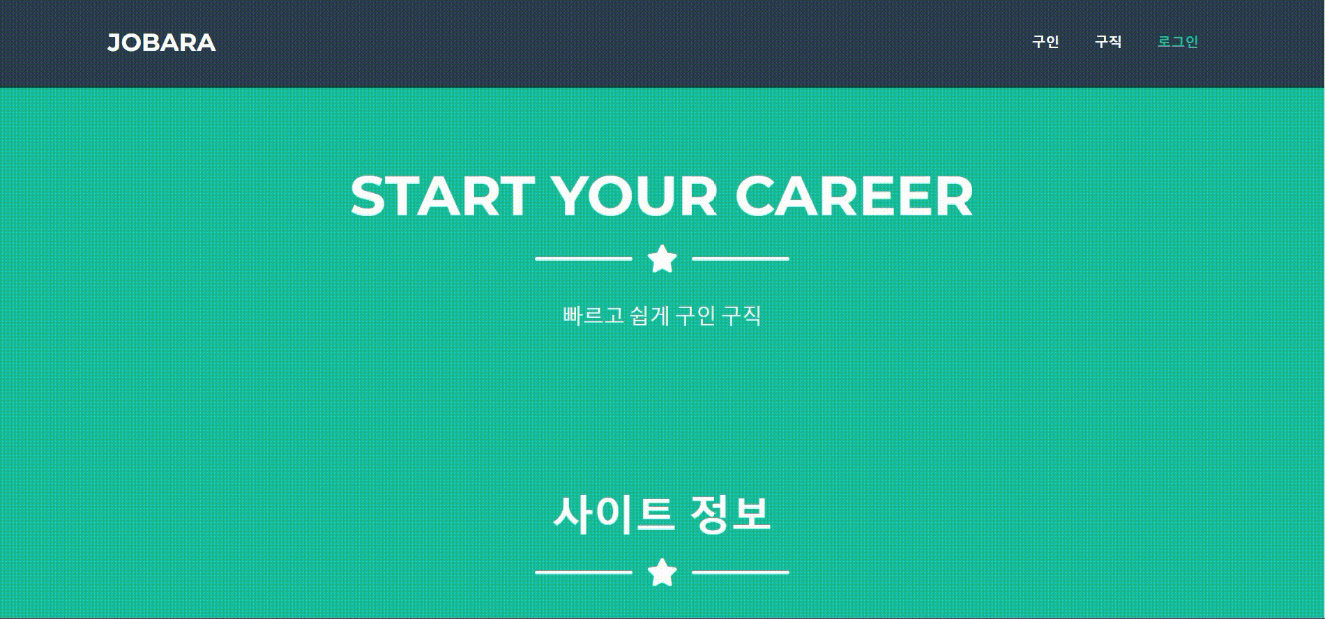 GitHub - NomadHuns/mini-project-1