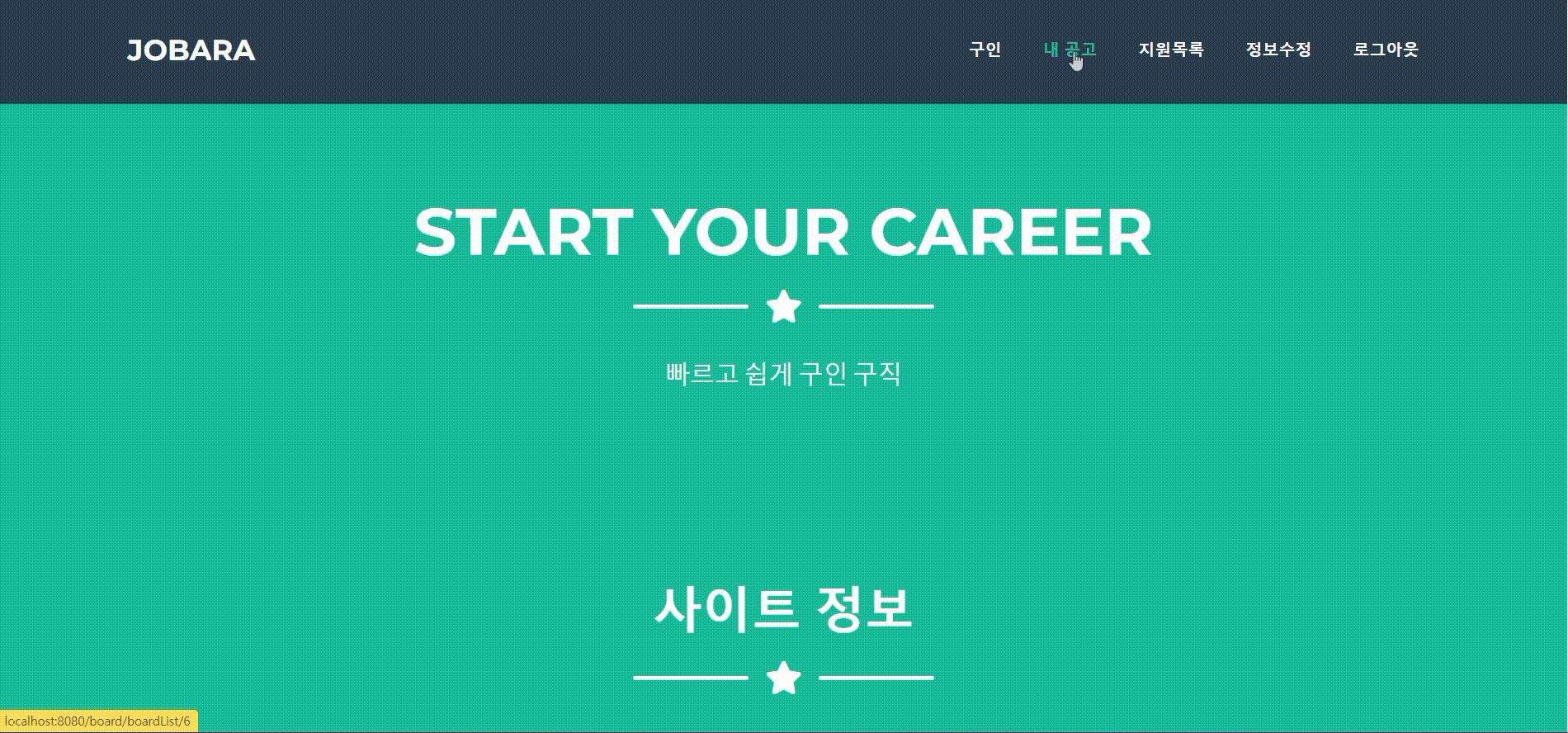 GitHub - NomadHuns/mini-project-1