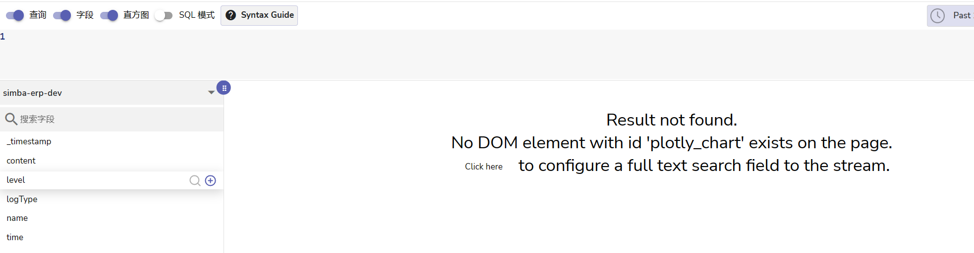 UI: Switching pages immediately after refreshing the log interface will result in an error ...