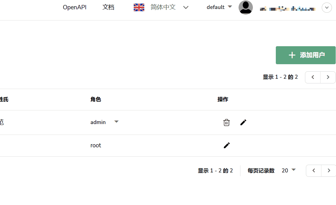 Ui Add User Button Showing Error · Issue 628 · Openobserveopenobserve · Github