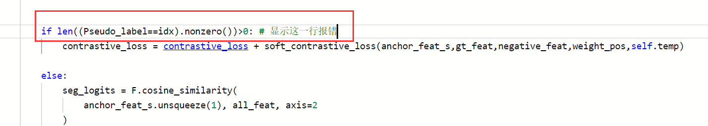 nonzero 存在bug · Issue #48587 · PaddlePaddle/Paddle · GitHub