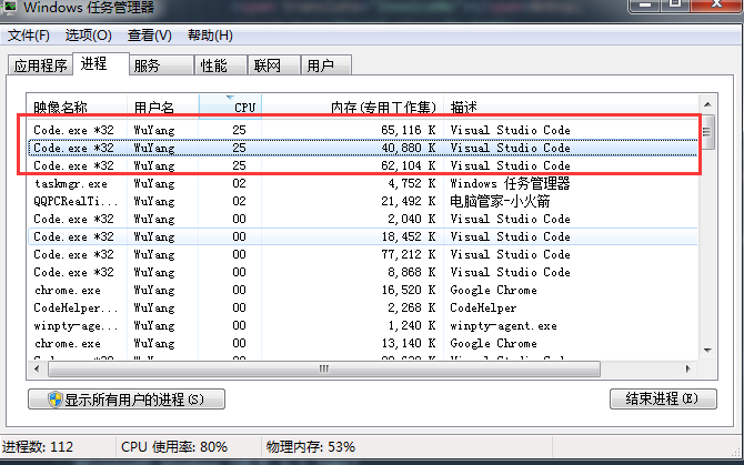 just coding,my cpu is 80% · Issue #29240 · microsoft/vscode · GitHub