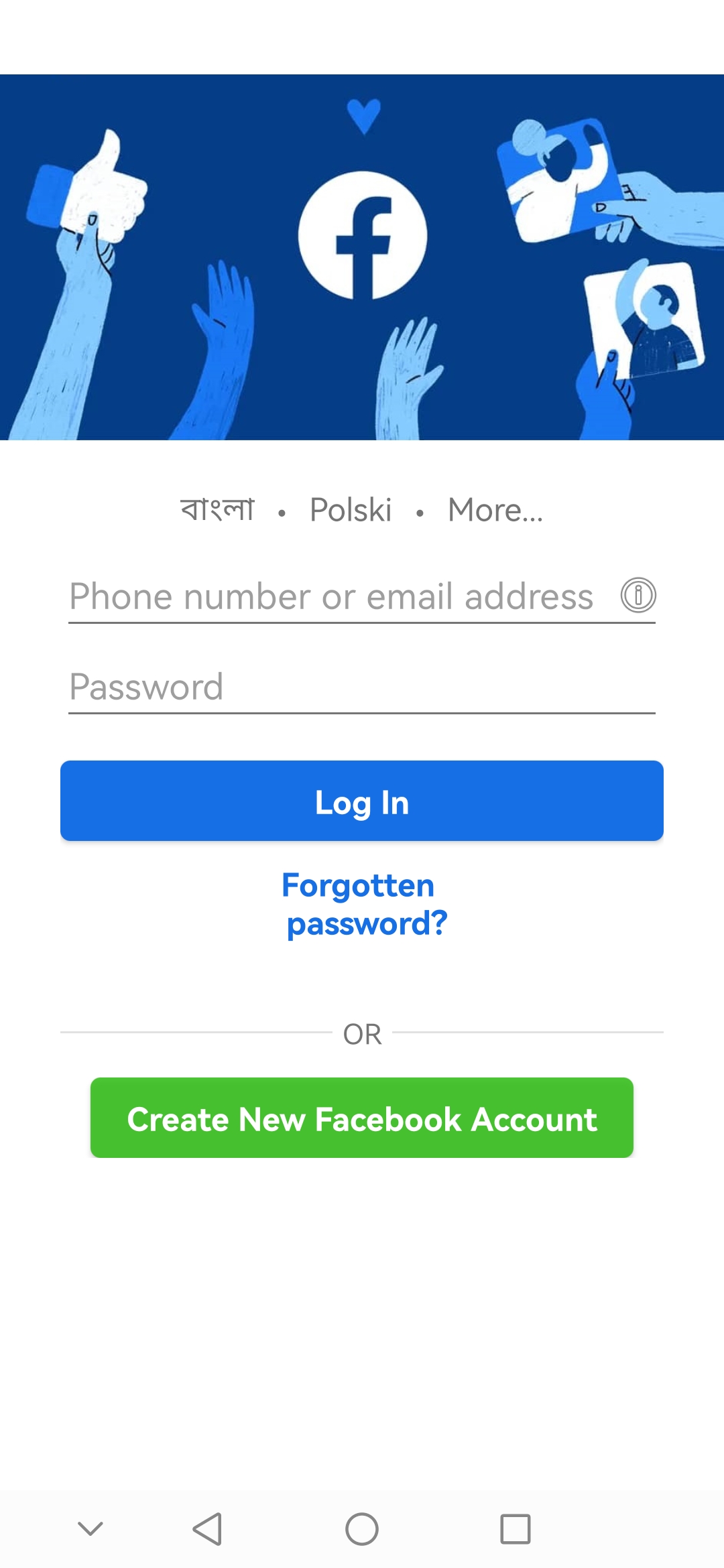 GitHub - ar-abedkhan/Facebook_UI