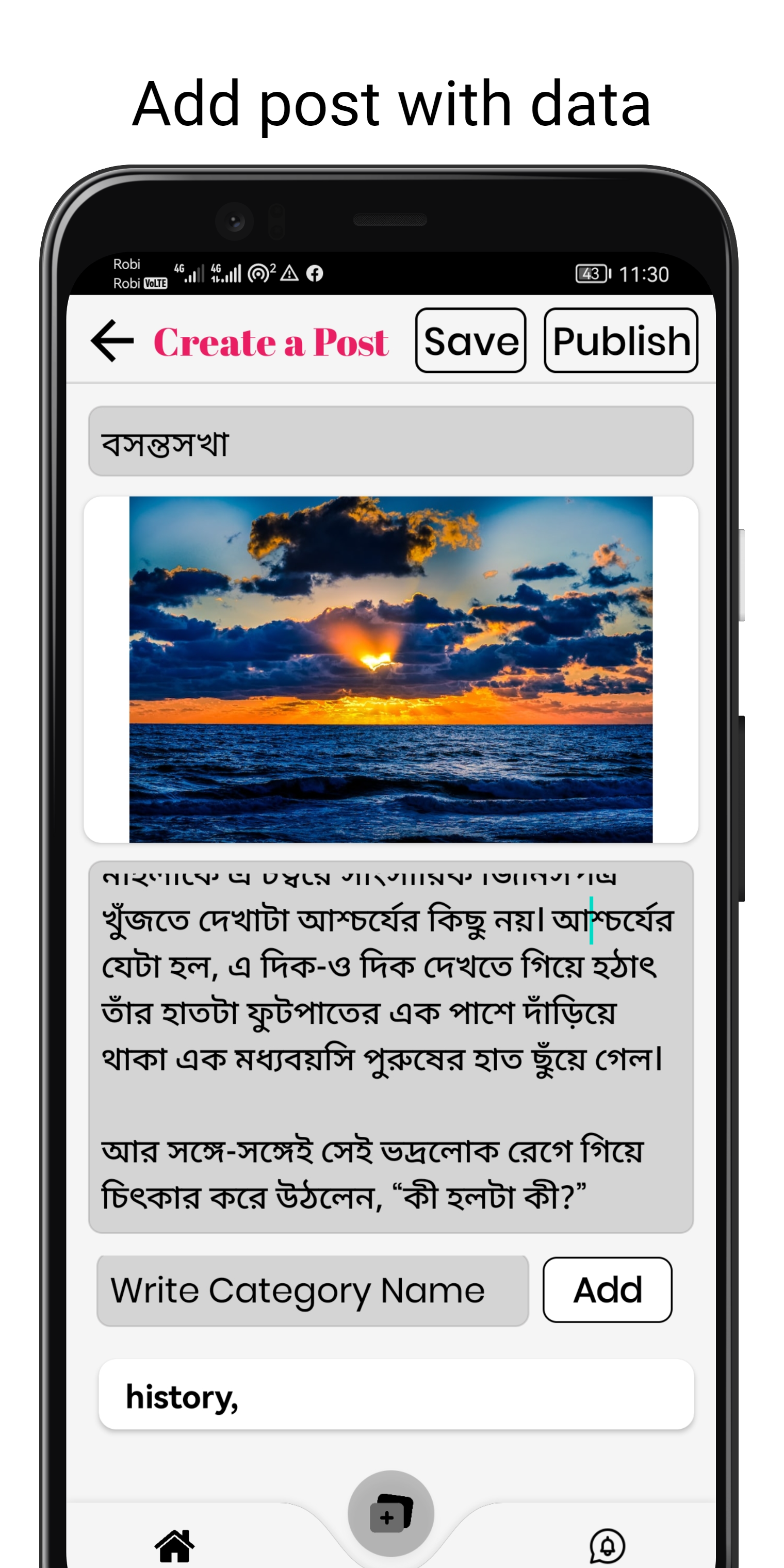 GitHub - ar-abedkhan/Multi_Media