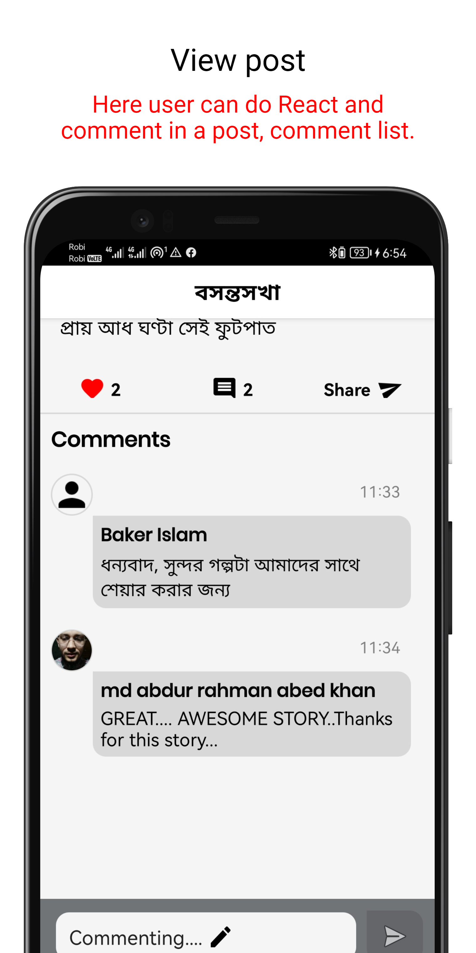 GitHub - ar-abedkhan/Multi_Media