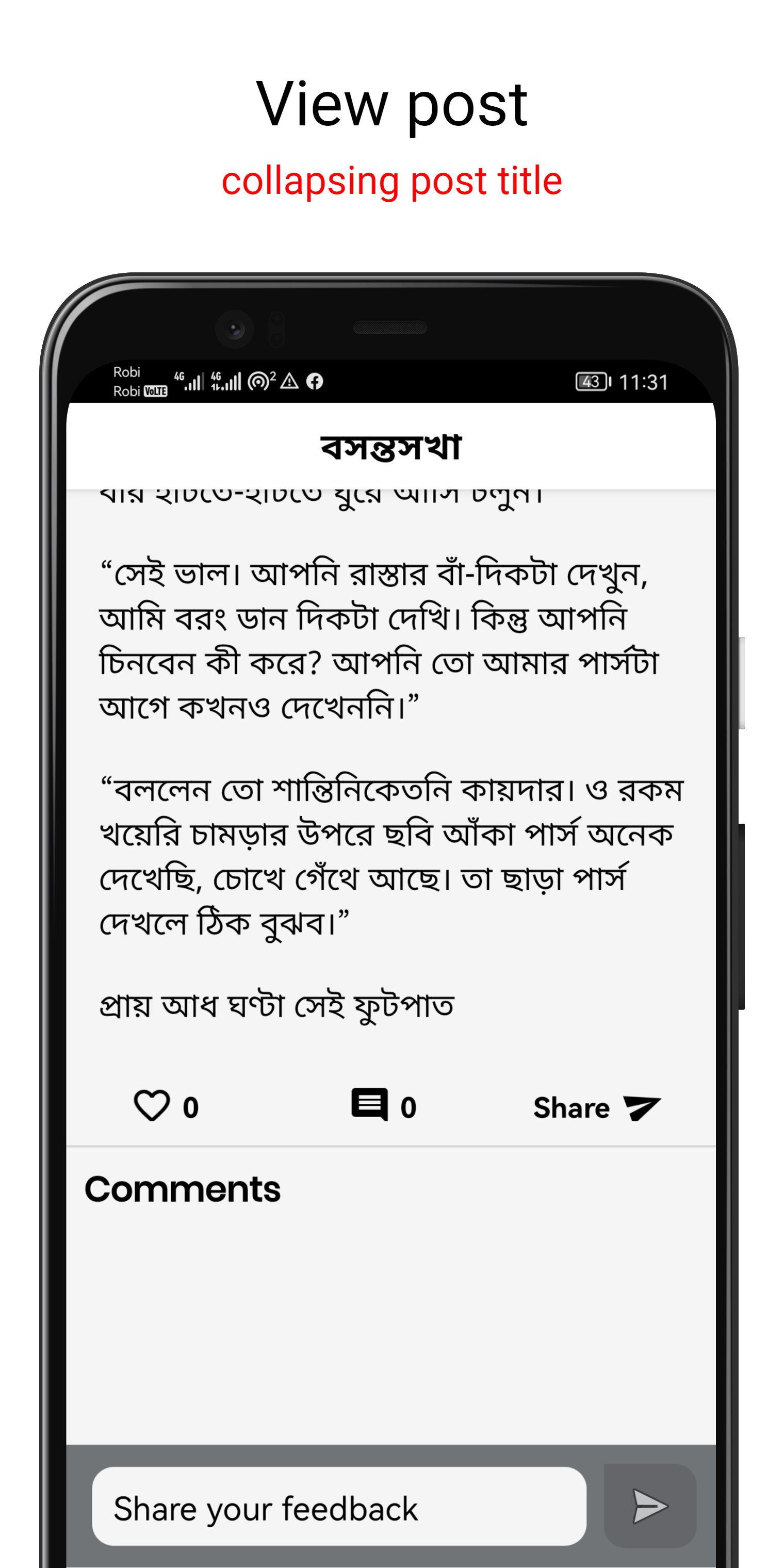 GitHub - ar-abedkhan/Multi_Media