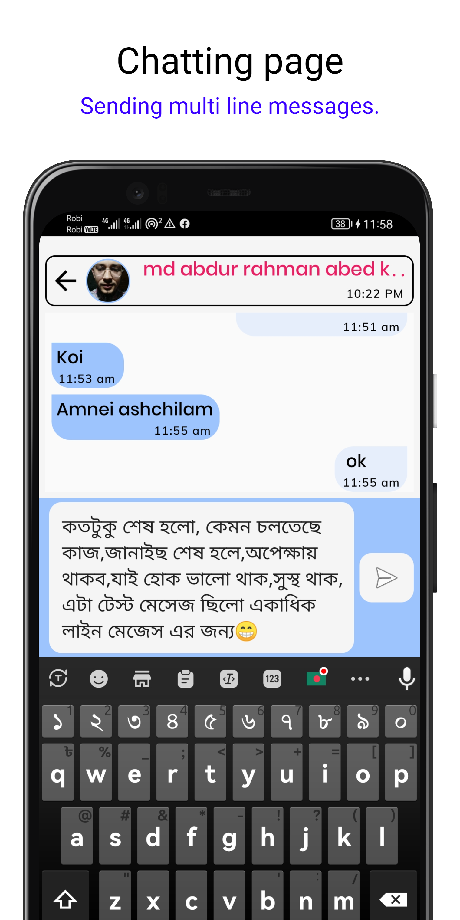 GitHub - ar-abedkhan/Multi_Media