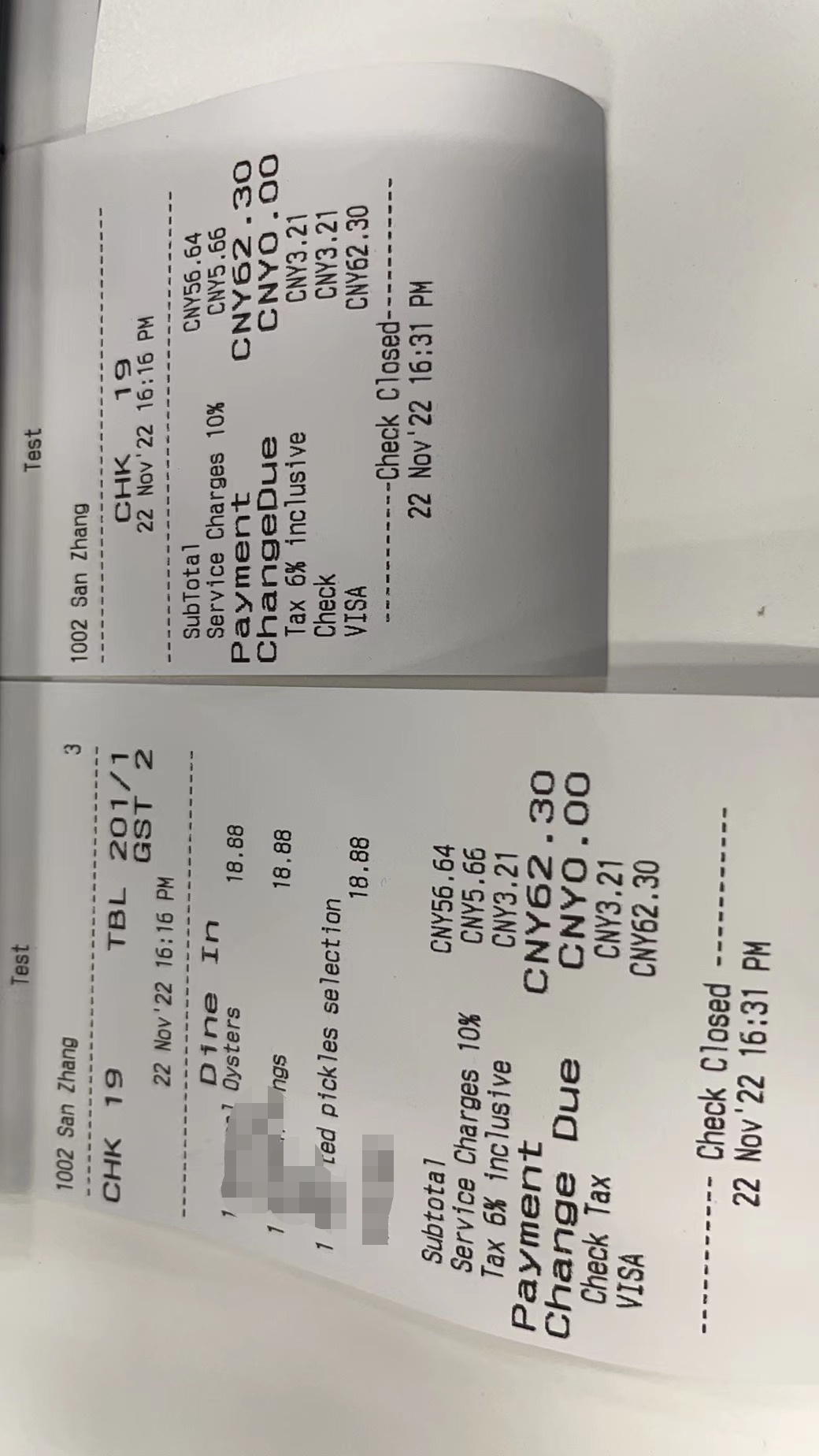 GitHub - simphonydeveloper/DevelopmentMessageBoard: This is a place to introduce development ...