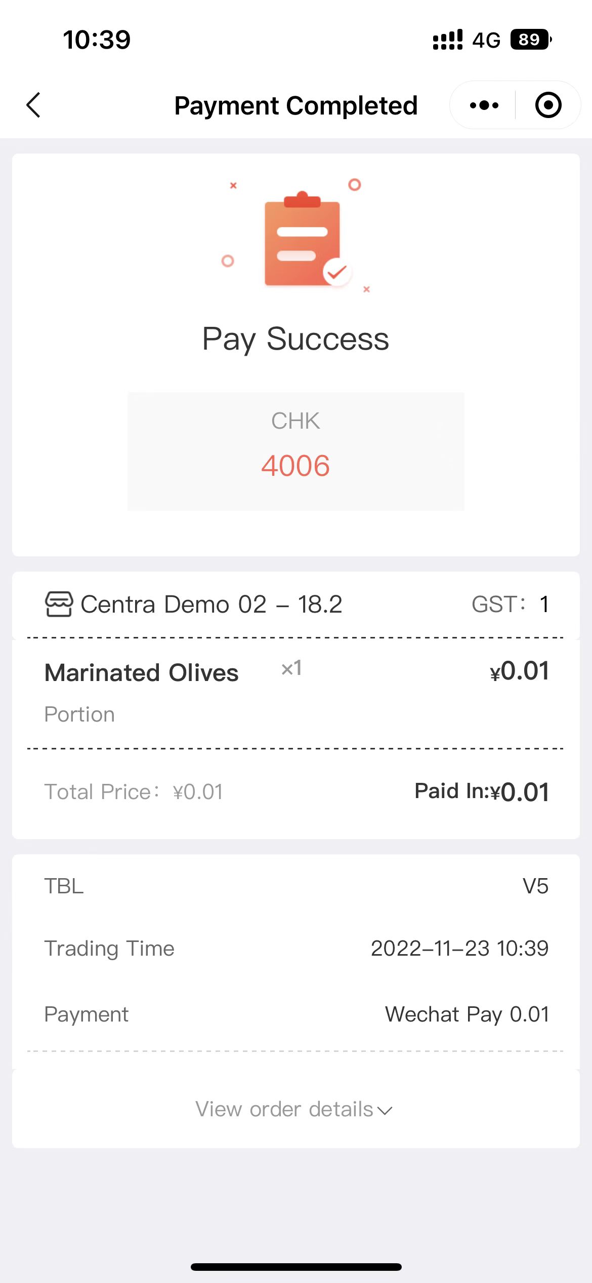 GitHub - simphonydeveloper/DevelopmentMessageBoard: This is a place to introduce development ...