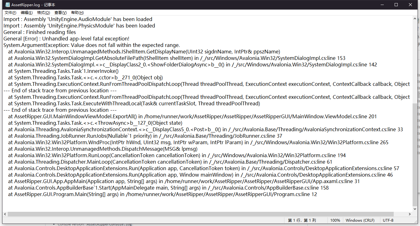[Bug]:I have an error load sucess but export fail · Issue #135 · AssetRipper/AssetRipper · GitHub