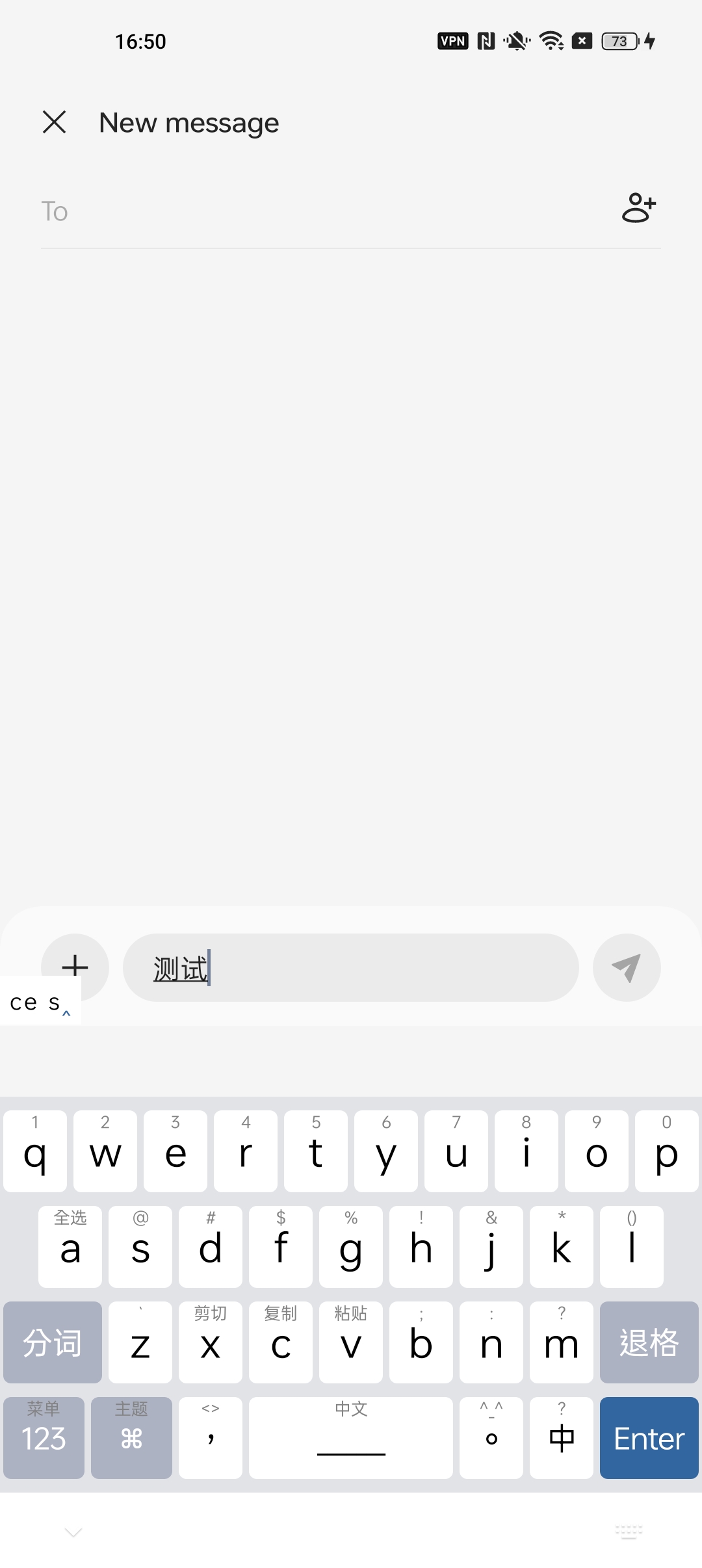 在 vivo 和 OPPO 手机上均出现侯选栏不显示的问题 · Issue #910 · osfans/trime · GitHub
