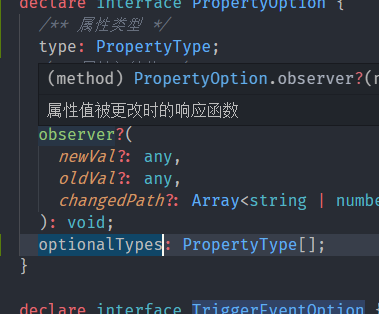[component] properties · Issue #28 · wechat-miniprogram/api-typings · GitHub