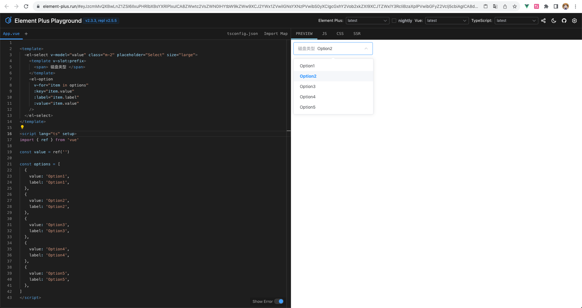 如何实现下拉列表前置内容插槽 · Issue 6940 · Vuecomponentant Design Vue · Github