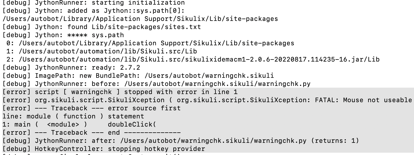 getting dialog box mouse and screenshot is blocked while trying to launch sikuili 2.0.6 as ...