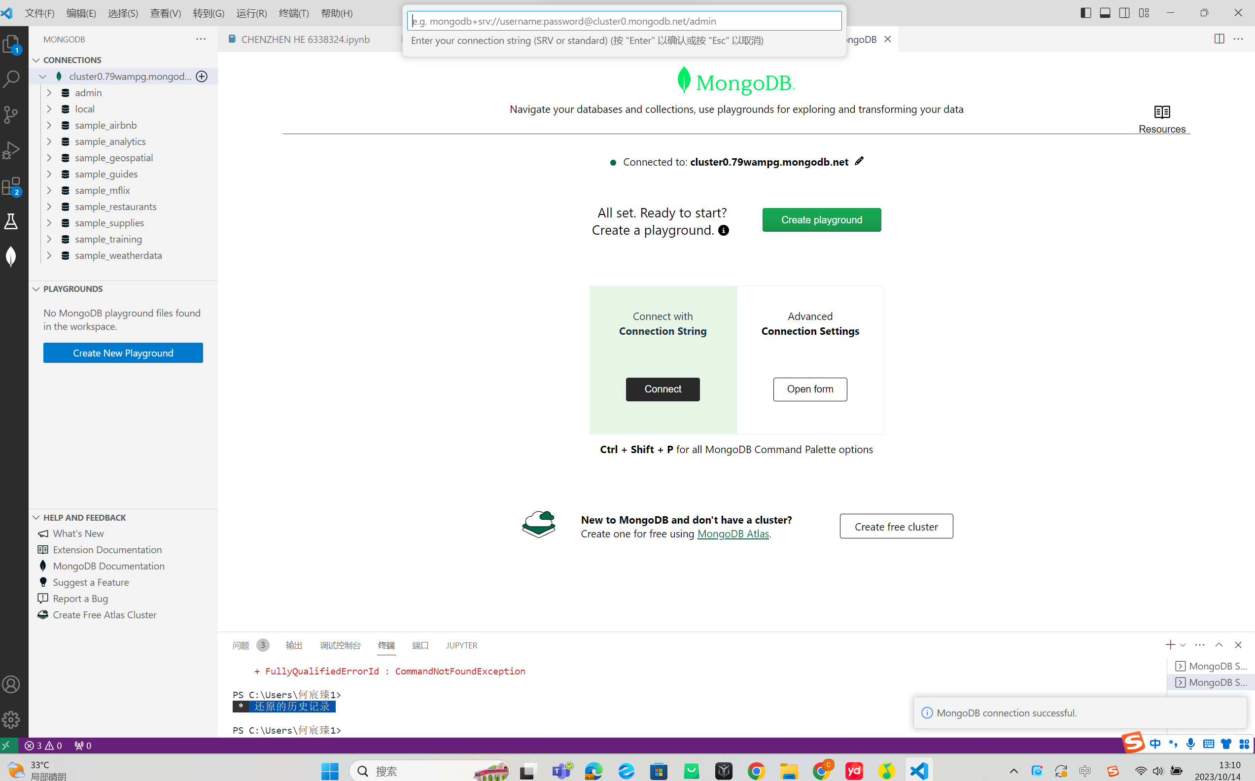 GitHub - CHENZHENHE/project3-Semi-Structure-Data-Analytics-: Export data from MongoDB to json ...