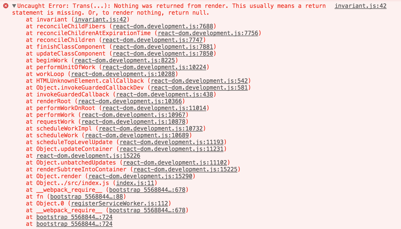 Allow Trans component to have empty children · Issue #379 · i18next/react-i18next · GitHub