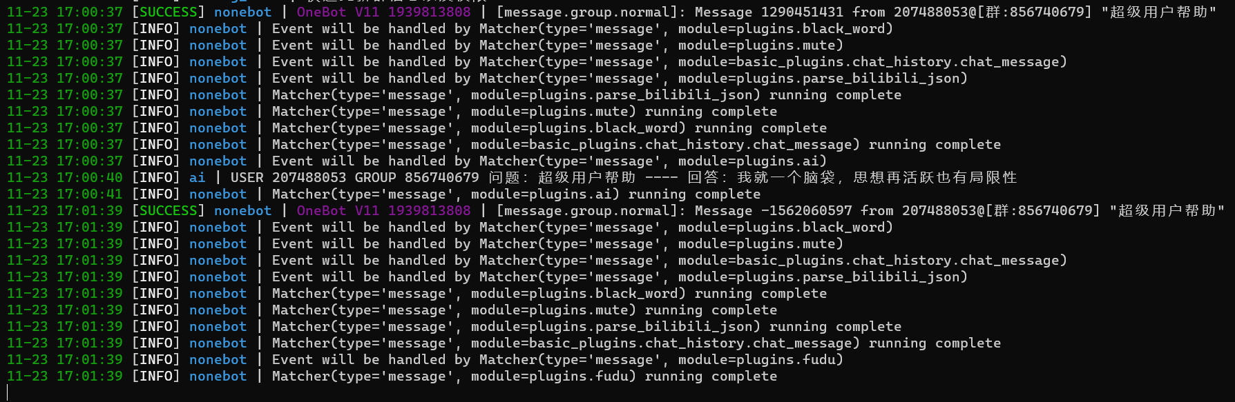纯小白，请问一下这是什么情况 · Issue #1189 · zhenxun-org/zhenxun_bot · GitHub