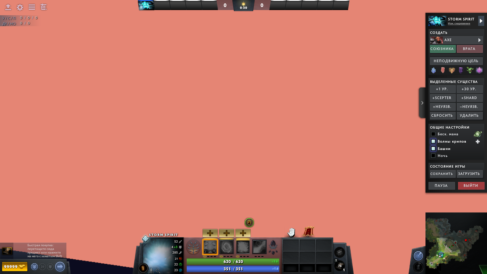 Textures in the game are missing. VALVE FIX IT PLEASE · Issue #5791 · ValveSoftware/Dota2 ...