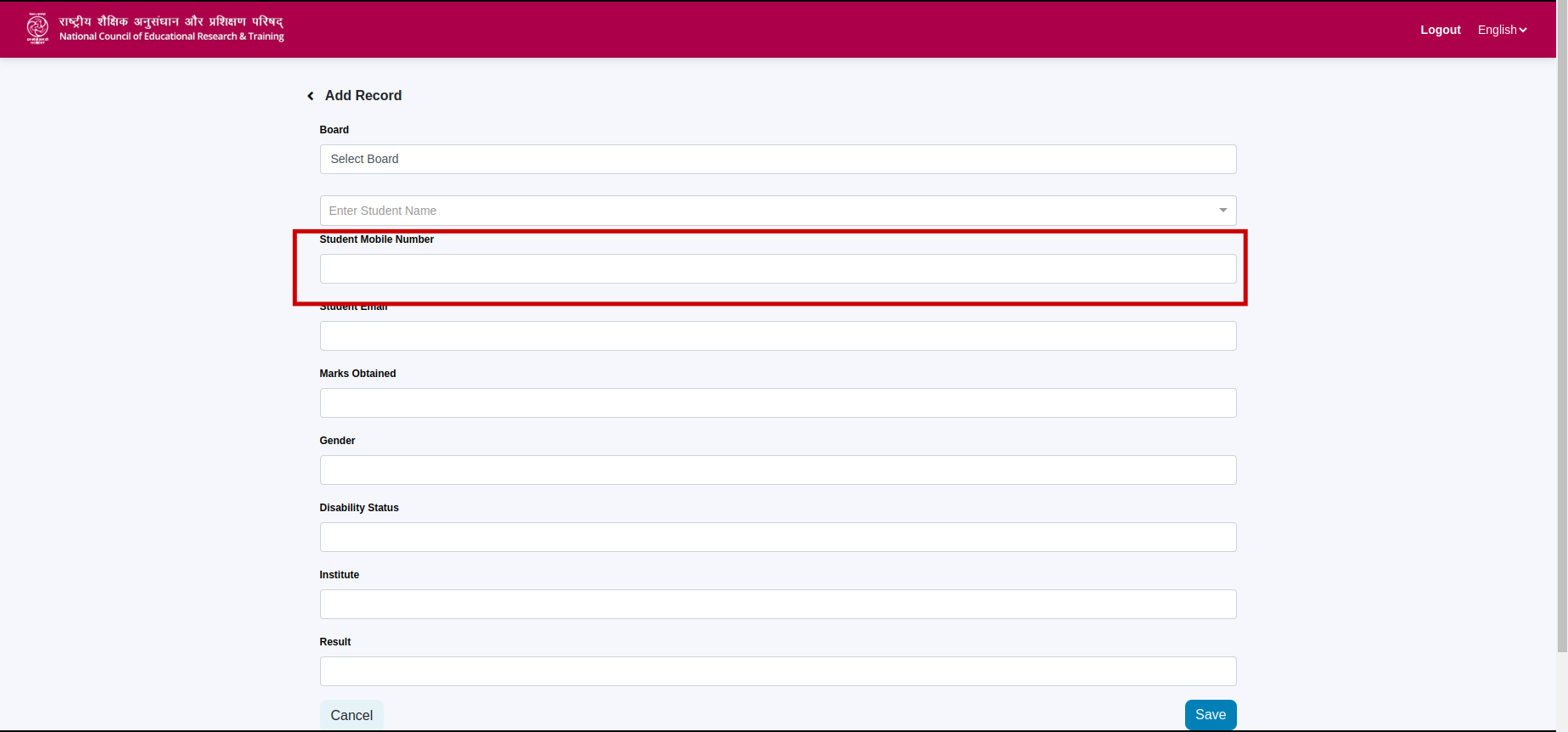 [Ncert-Admin login] : Mobile Number field should be mandatory · Issue #1 · Sunbird-RC/sunbird-rc ...