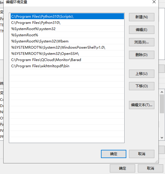 图片错误 · Issue #27 · canxin121/Spark-GPT · GitHub