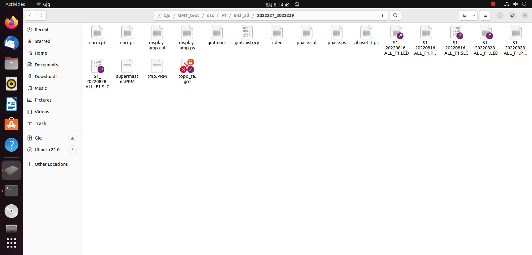 [Help]: merge_batch.csh error · Issue #780 · gmtsar/gmtsar · GitHub