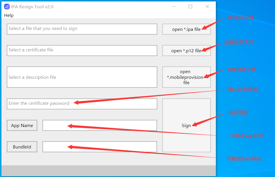 GitHub - Signing-tool/signing-tool.github.io: IOS Apple ipa resign tool ...