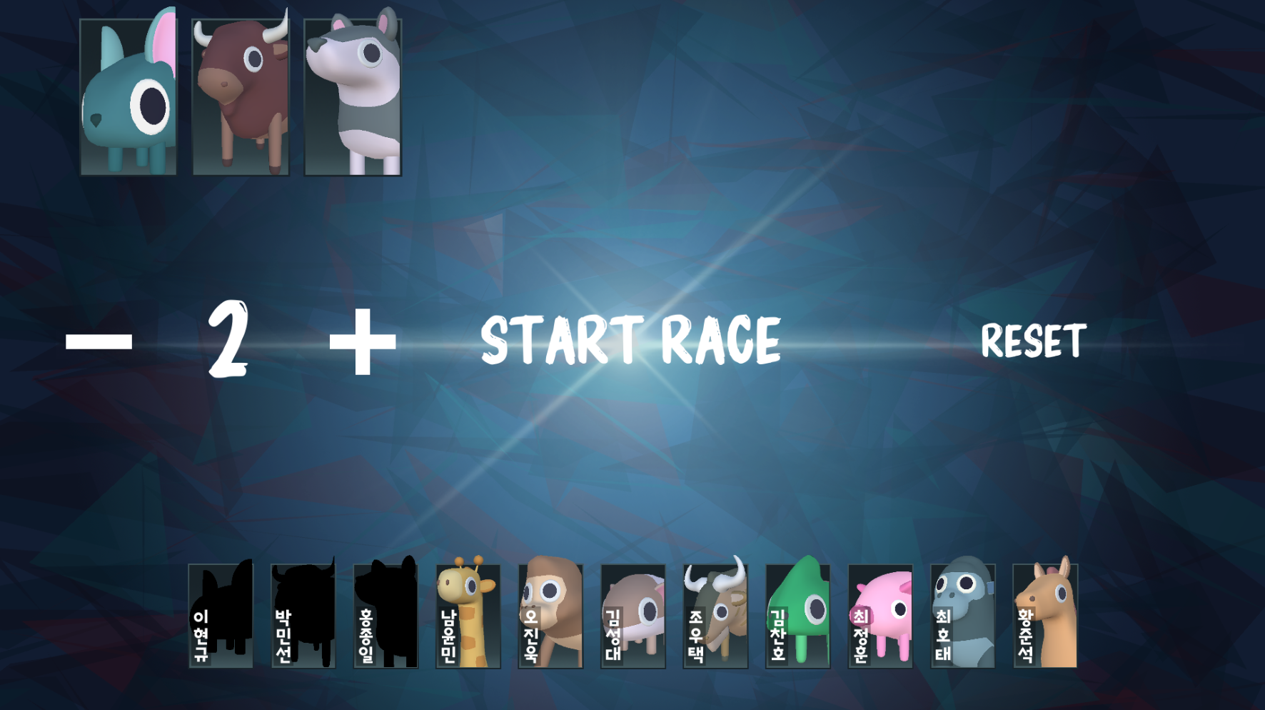 GitHub - Gojimo/Horserace