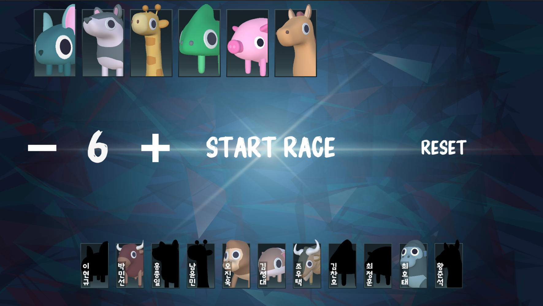 GitHub - Gojimo/Horserace