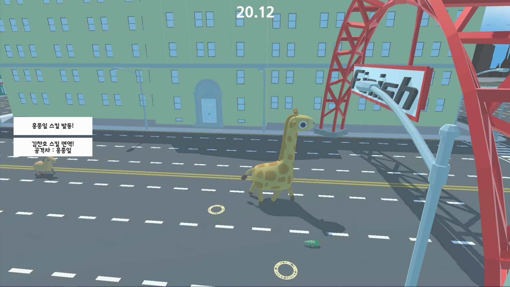 GitHub - Gojimo/Horserace