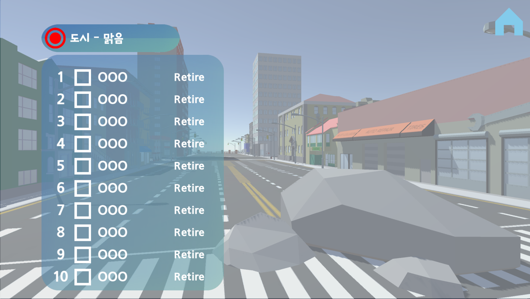 GitHub - Gojimo/Horserace