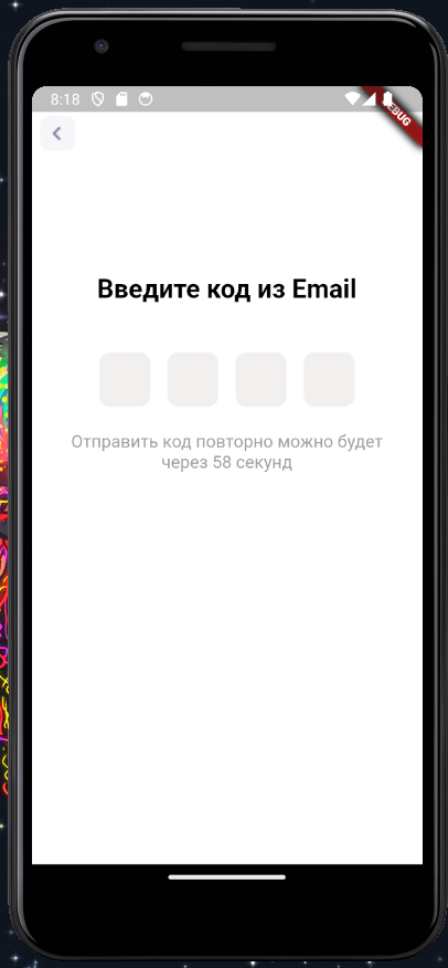 GitHub - DubstepTC/flutter_beginning