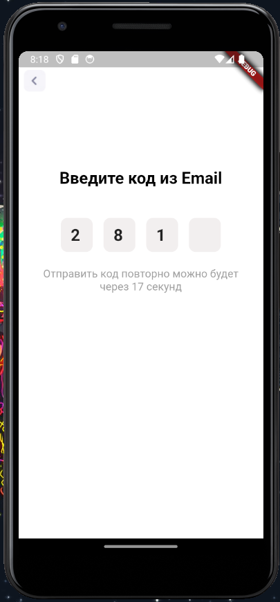 GitHub - DubstepTC/flutter_beginning