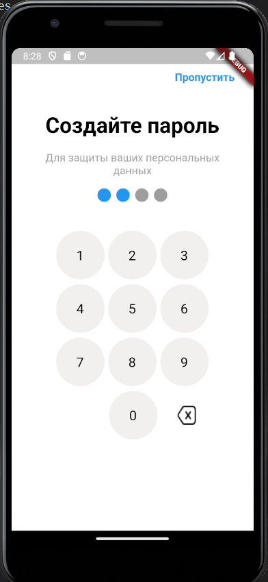 GitHub - DubstepTC/flutter_beginning GitHub - DubstepTC/flutter_beginning