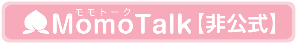 GitHub - makipom/MomoTalk-Telegram: A custom MomoTalk-style theme for the Desktop version of the ...