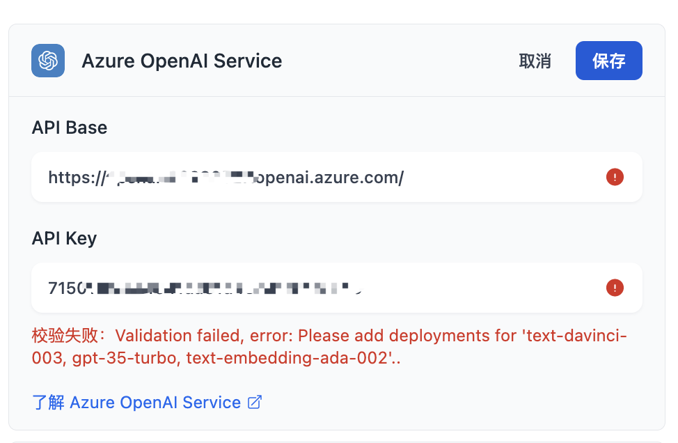 azure openai service 添加不成功 · Issue #225 · langgenius/dify · GitHub