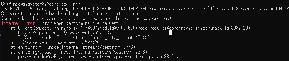 Feature Dose Corepack Support System Proxy · Issue 147 · Nodejs