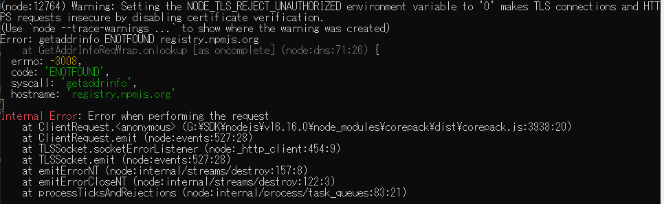 [feature]dose Corepack Support System Proxy · Issue 147 · Nodejs Corepack · Github