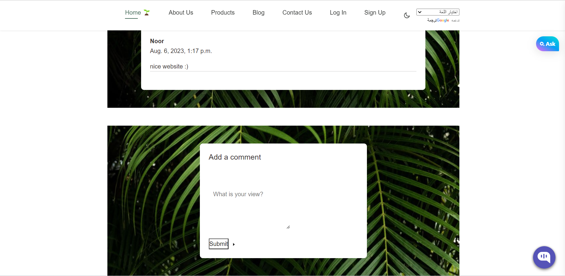 GitHub - Al-bero/Djando_PlantShop GitHub - Al-bero/Djando_PlantShop