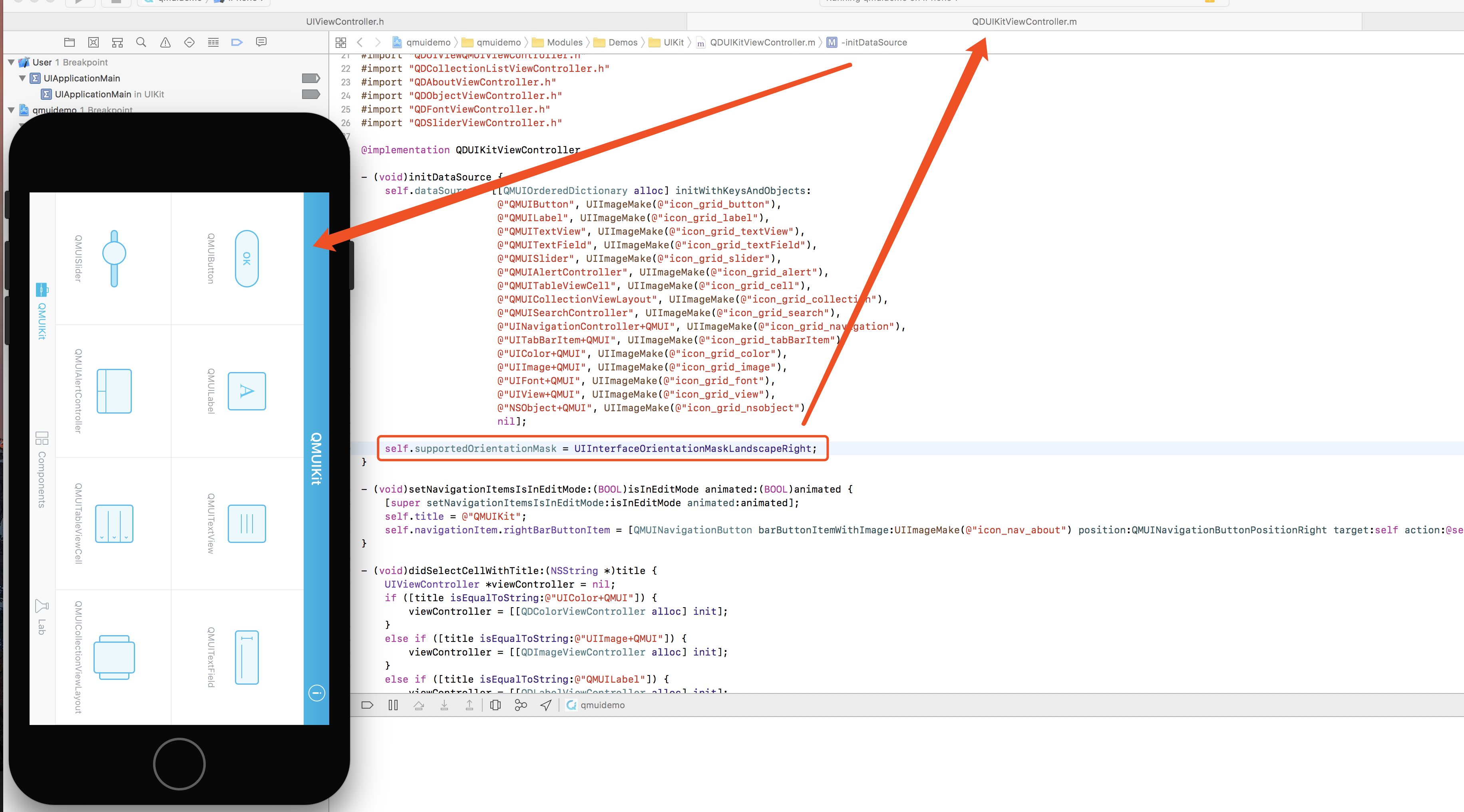 如何设置屏幕旋转 · Issue #138 · Tencent/QMUI_iOS · GitHub