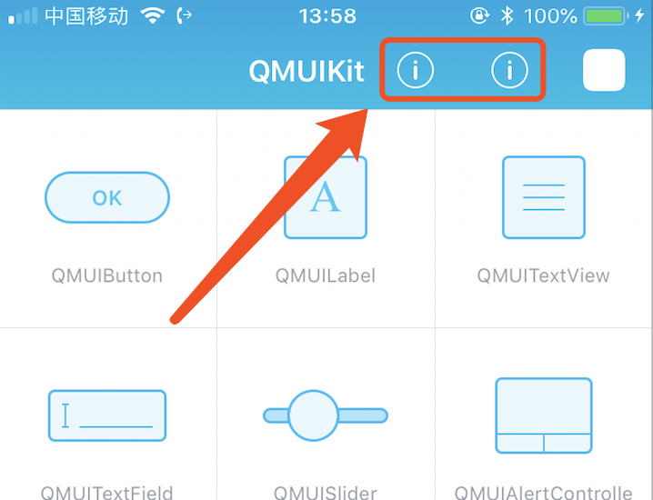 QMUINavigationButton 内部对 navigationItem 混乱的保护有 bug · Issue #362 · Tencent/QMUI_iOS · GitHub