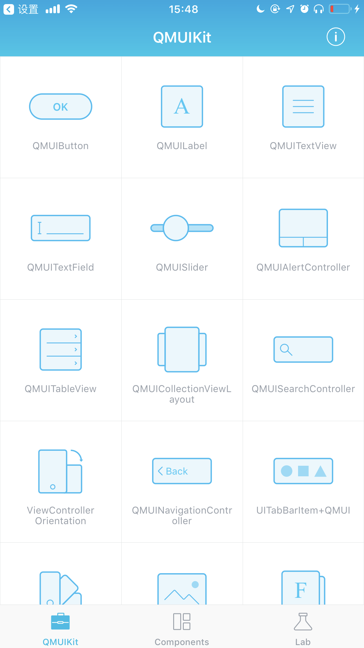 2.9.3 版本，自定义tabBar frame 变成 (0, 0, 0, 0) · Issue #467 · Tencent/QMUI_iOS · GitHub