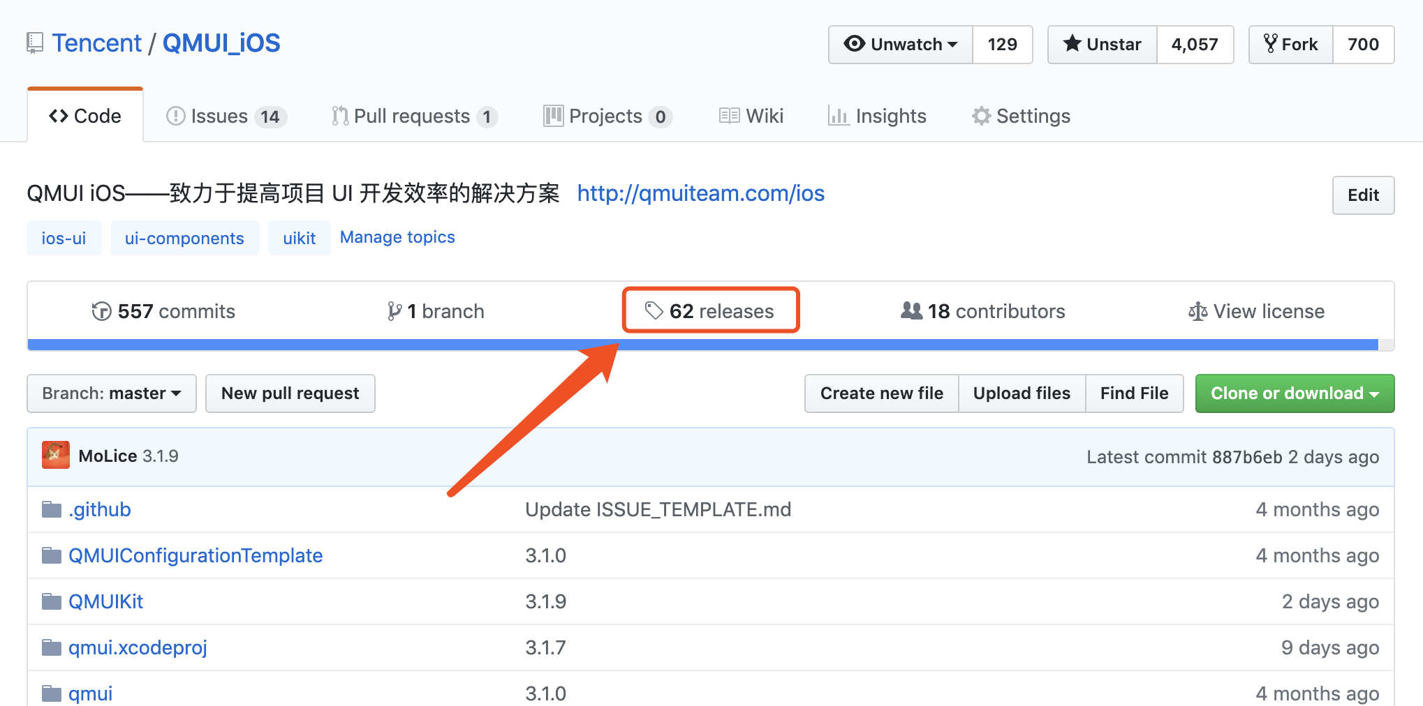 ChangeLog · Issue #588 · Tencent/QMUI_iOS · GitHub
