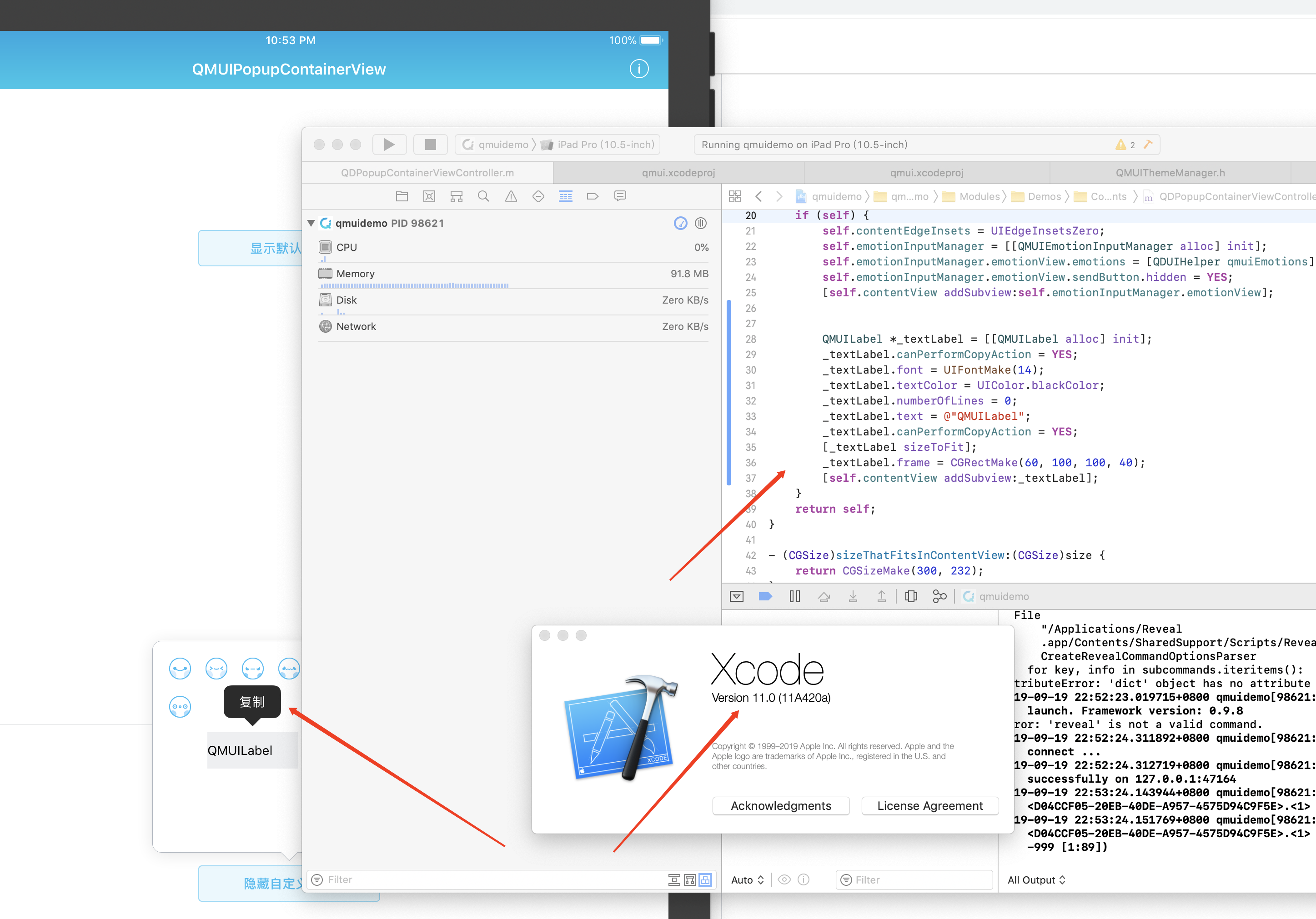 QMUIPopupMenuView中的QMUILabel，长按出现的复制 · Issue #701 · Tencent/QMUI_iOS · GitHub