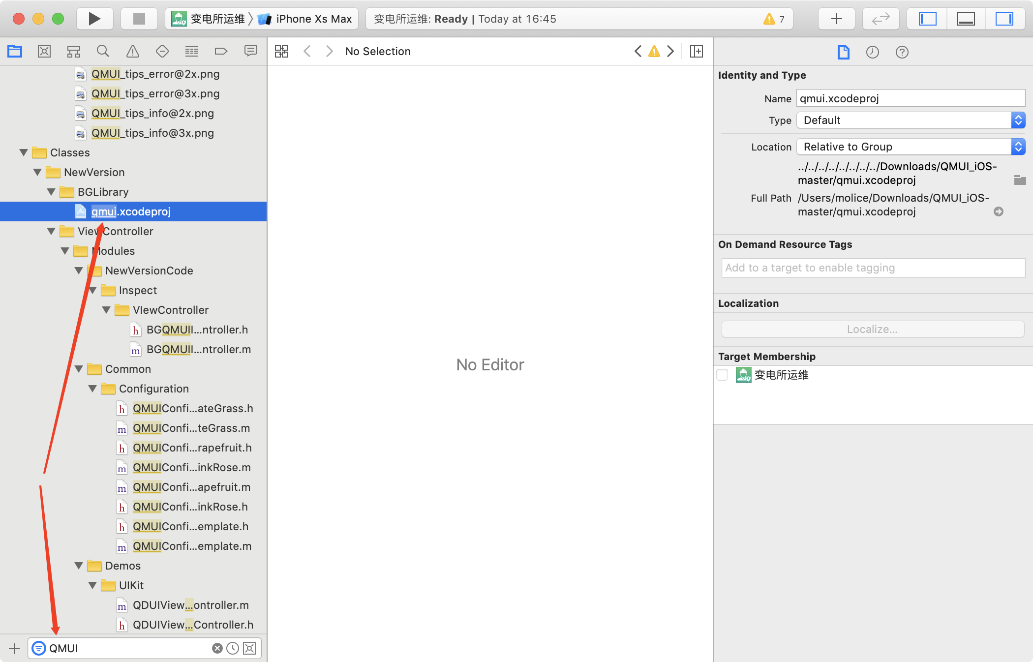 升级新版Xcode11后报错 无法通过编译 · Issue #709 · Tencent/QMUI_iOS · GitHub