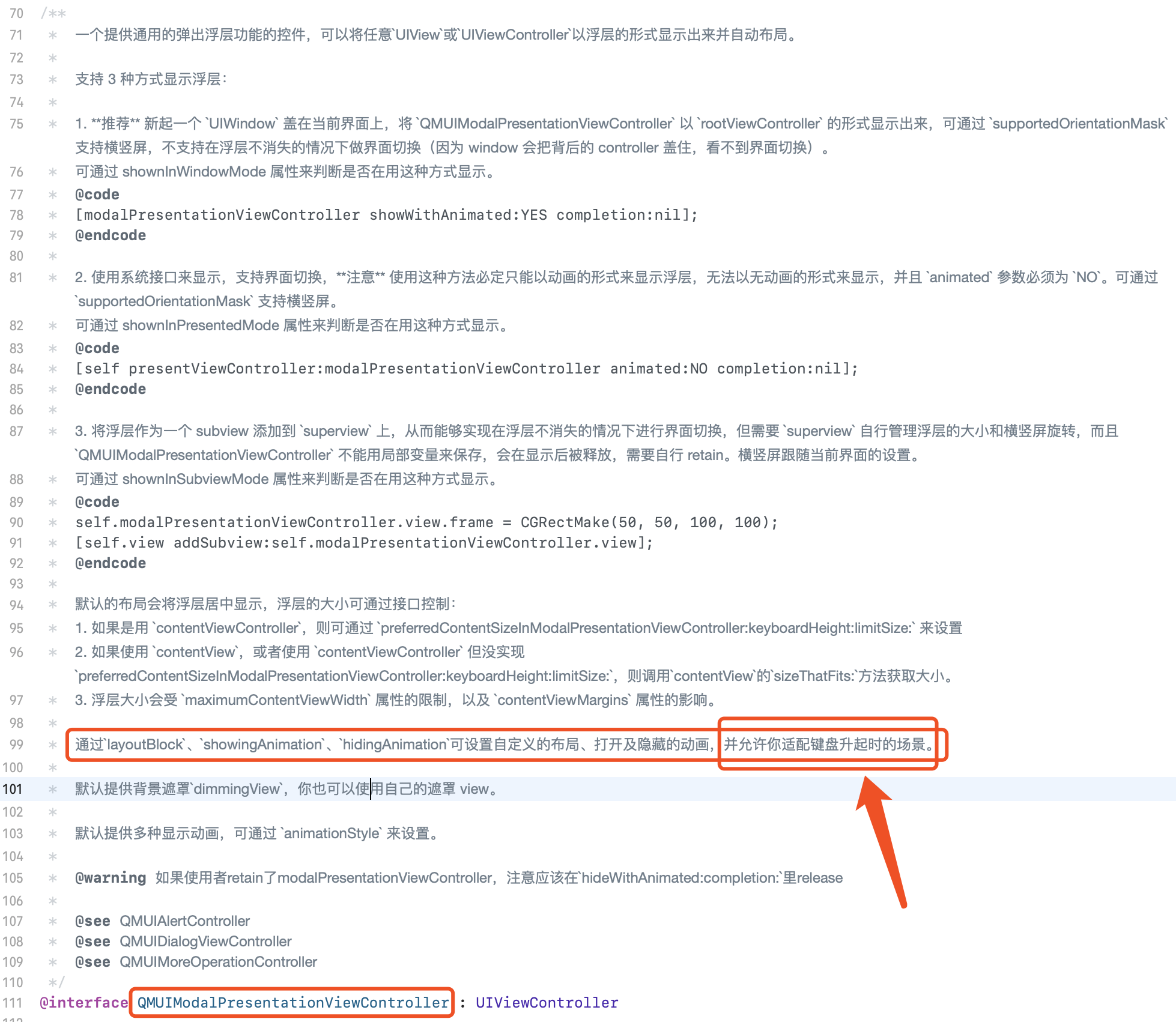 QMUIModalPresentationViewController 如何与键盘交互 · Issue #772 · Tencent/QMUI_iOS · GitHub