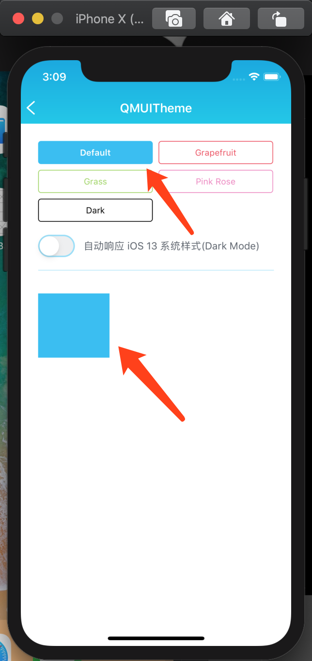 iOS 12 及以下版本，QMUIThemeImage 在搭配 resizable 使用的情况下可能无法跟随主题刷新 · Issue #971 · Tencent/QMUI_iOS · GitHub